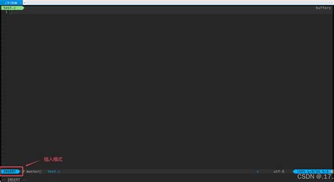 【linux系统】从入门到精通:vim 高效文本编辑全面指南vim学习 Csdn博客 【linux系统】从入门到精通:vim 高效文本编辑全面指南vim学习 Csdn博客