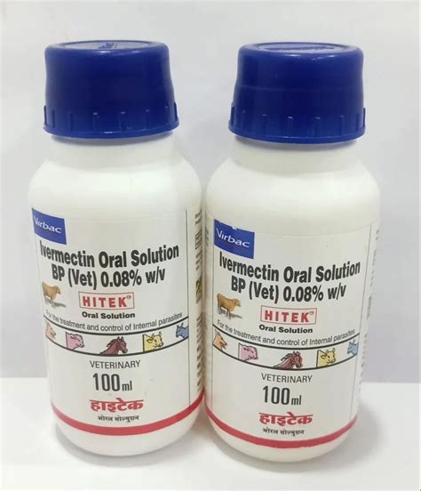 Hitek Ivermectin Injection Ip At ₹ 76 Box Jaripatka Nagpur Id 2853063143062