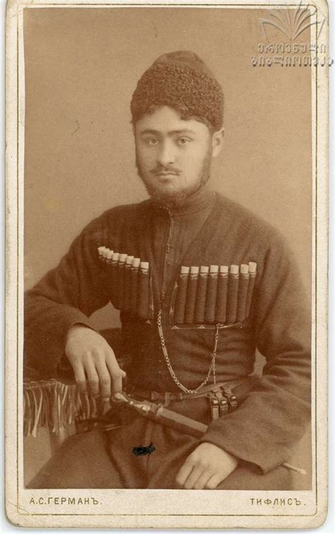 Iverieli უცნობი მამაკაცი