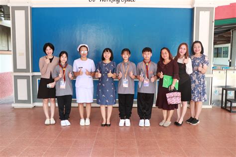 โรงเรียนสาธิตมหาวิทยาลัยขอนแก่น ฝ่ายประถมศึกษา ศึกษาศาสตร์ Added A New โรงเรียนสาธิต