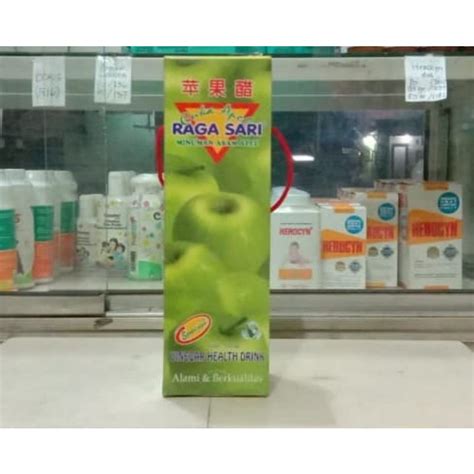 Jual Cuka Apel Ragasari 330ml Cuka Apel Raga Sari Hijau Harus Dicampur Dengan Air Shopee