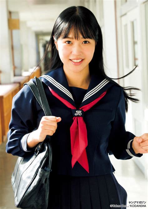 Koch Snowflake Blog On Tumblr