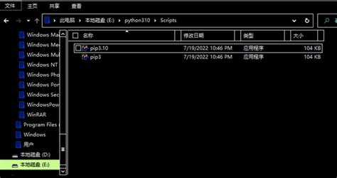 解决python3pip无法使用scripts为空 知乎