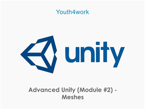 Unity модуль