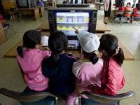 Sex Drugs And Video Games On The Media WNYC Studios