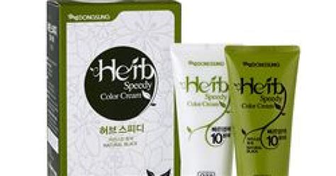 동성제약 천연염료 염색약 허브 스피디 출시