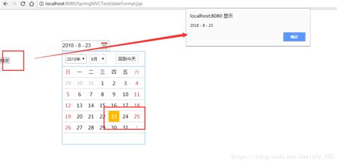 简易的jquery日历插件 Csdn博客