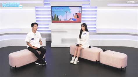 [클립][공식방송 참여소감] [공식]뉴비골방 53회 김인호 목화 제리 서쫑알 Soop Vod