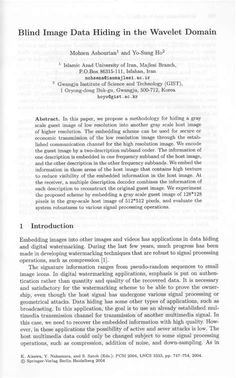 Pdf Blind Image Data Hiding In The Wavelet Domain