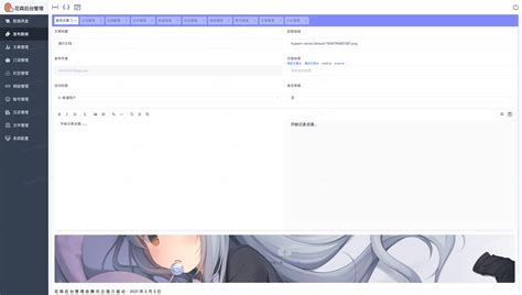 Github Huasenjiohuasenjio Compose 基于vuejs Nodejs Docker开发的多功能平台，由可自定义简洁主页、文章发布、后台管理模块