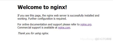 Windows Nginx如何查看是否安装 怎么判断nginx安装成功mob64ca13f7ab19的技术博客51cto博客