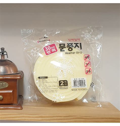 구옥아파트 틈새막이 외풍차단 창문 틈막이 상가문문풍지 티몬