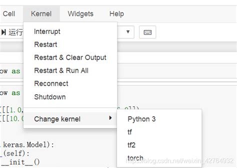 Jupyter 切换环境以及 到后台服务的连接没能建立，处理方法jupyter Lab 不能切后台 Csdn博客