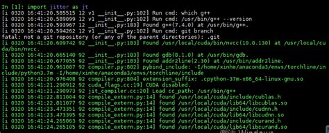 安装报错 Issue Jittor jittor GitHub