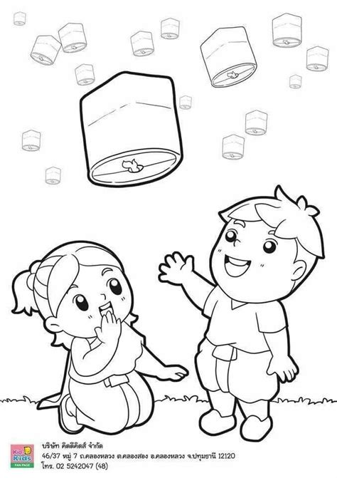 ปักพินโดย Lilly Issa ใน ศิลปะ ภาพวาด ศิลปะเด็ก ภาพวาดน่ารัก การวาด