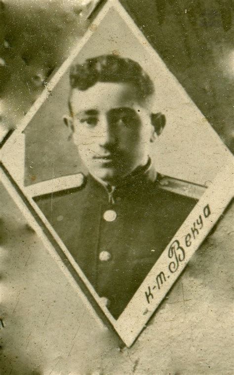 Iverieli სამხედრო საჰაერო ძალების სპეციალური სკოლის კურსდამთავრებული