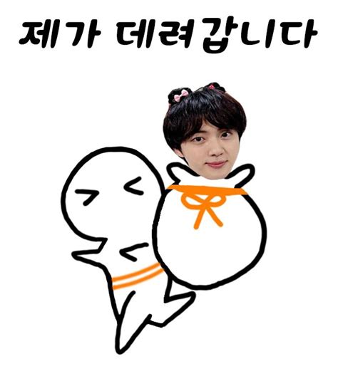 더쿠 석지니 제대가 가까워져서 그런가