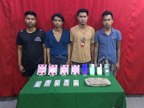 ရန်ကုန်တိုင်းဒေသကြီး၊ သန်လျင်မြို့နယ်၌ နေအိမ်အတွင်းဝင်ရောက်၍ အမျိုးသမီးတစ်ဦးအား သတ်ဖြတ်ကာ စုစုပေ