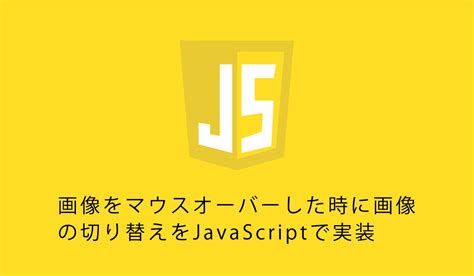 初心者向け。javascriptのタイピングゲームの作り方 vueは友達
