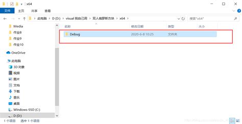 vs如何发布exe并附带动态链接库dll vs生成exe怎么和dll一起发布 csdn博客