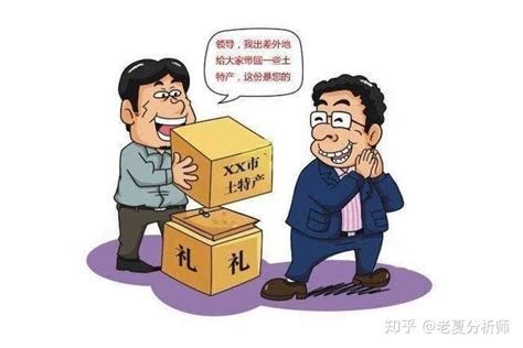 给领导送礼，3个细节要留意，送礼送得不到位，再贵也没用 知乎