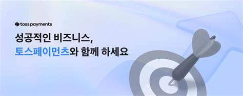 잘 팔리는 쇼핑몰 광고 카피 작성 노하우는