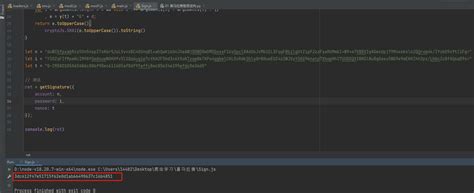 Python爬虫:喜马拉雅案例(破解sign值)python 喜马拉雅 Xm Sign 如何获取 Csdn博客 Python爬虫:喜马拉雅案例(破解sign值)python 喜马拉雅 Xm Sign 如何获取 Csdn博客