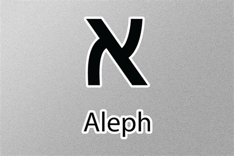 Aleph Hebrew Alphabet Sticker Etsy