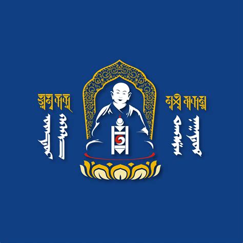 Өвөрхангай аймгийн Өвөрхангай аймгийн Баян Өндөр сум