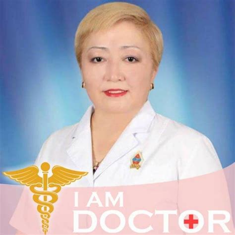 Majaa Сувилагч нартаа баярын мэнд хүргэе Өргөсөн тангарагтаа үнэнч Өвдсөн сэтгэлийг