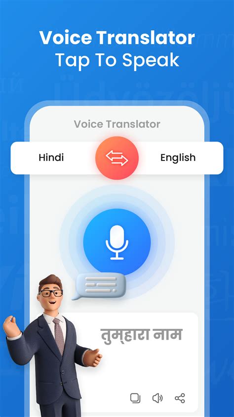 Voice Text Language Translate Para Android Descargar