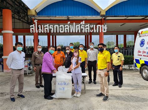 10 08 64 หน่วยกู้ภัยสว่างจิตต์ศรีสะเกษธรรมสถาน