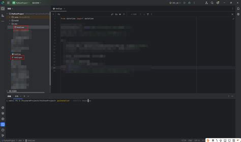 如何将python代码转化为exe（简单版）如何用ai生产python自定义生产exe小工具 Csdn博客