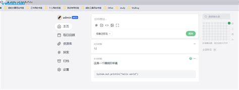 Nginxproxymanager 反向代理神器,快速上手,图文教程 腾讯云开发者社区 腾讯云 Nginxproxymanager 反向代理神器,快速上手,图文教程 腾讯云开发者社区 腾讯云