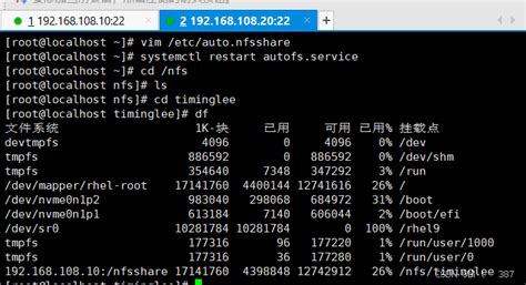 Nsf网络文件系统nsf格式 Csdn博客