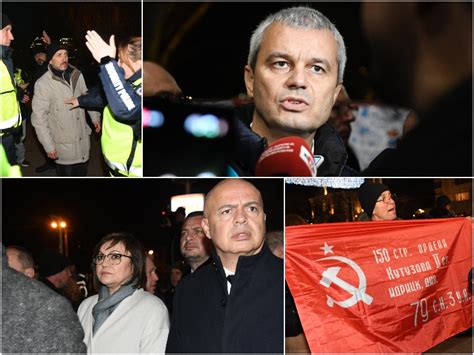 ПИК Tv Сблъсъци пред Паметника на съветската армия Костадинов Управляващите античовеци режат