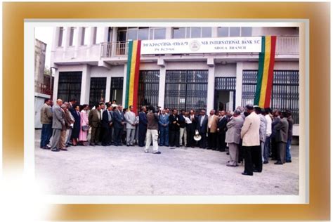 About Nib International Bank About Nib International Bank