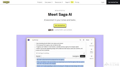 Swe Agent 普林斯顿开源的ai程序员智能体 Ai工具集