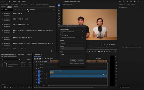 Now In Beta Translate Captions For Premiere Pro Adobe Community
