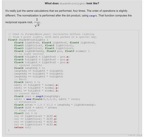 学习笔记15unity Saved By Batching Csdn博客