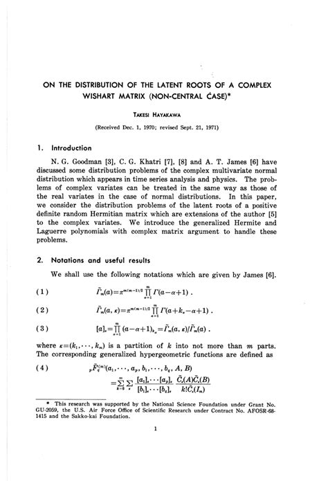 Pdf On The Distribution Of The Latent Roots Of A Complex Wishart