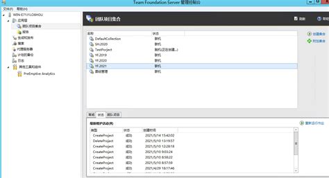 Tfs Team Foundation Server Has A Queue Task That Will Not Run Microsoft Qanda