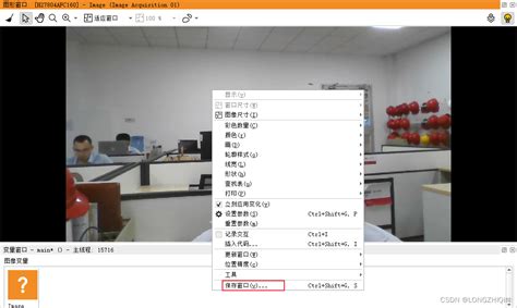 Halcon学习第二节：运算符、数组操作与图片读写操作halcon逻辑运算符 Csdn博客