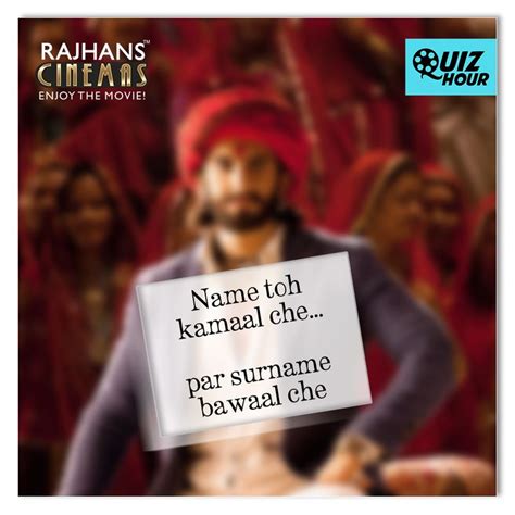 QuizHour Can You The Movie Name