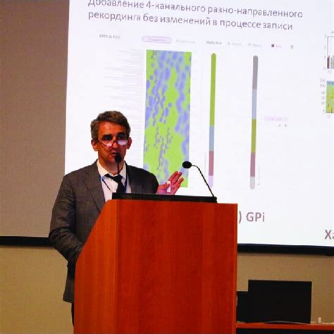 Lecture On Microelectrode Recording During Deep Brain Stimulation Surgery Download Scientific