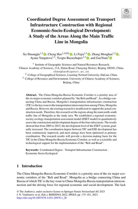 Pdf Coordinated Degree Assessment On Transport Infrastructure Construction With Regional