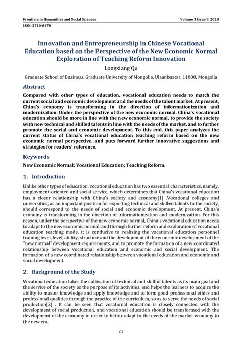 Pdf Innovation And Entrepreneurship In Chinese Vocational Education Based On The Perspective