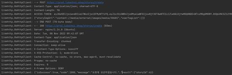 Github Plashdof Instaclone Kotlin Android App Kotlin