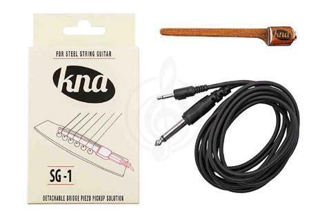 KNA SG-1 - Звукосниматель для акустической гитары купить по доступной цене