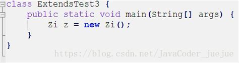 聊聊java中的继承（附面试题）java为什么使用继承 面试题 Csdn博客